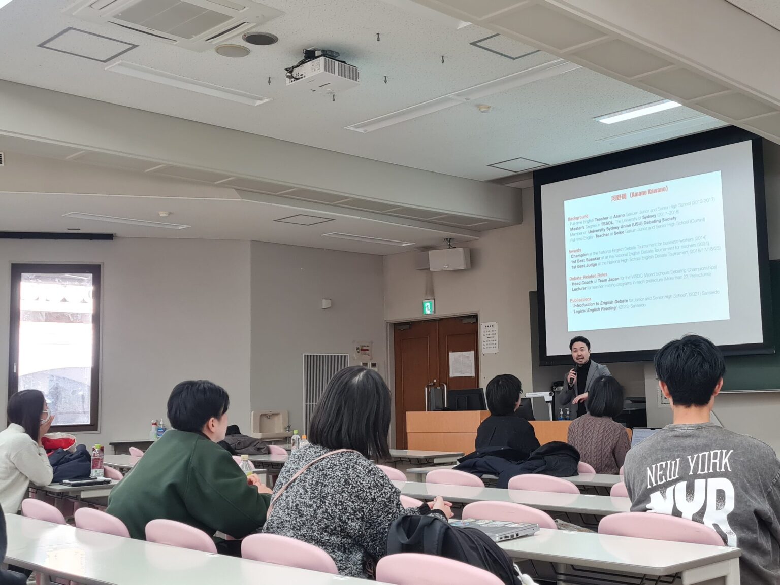 Another Planning & Implementation Event Held – Global Leaders Program